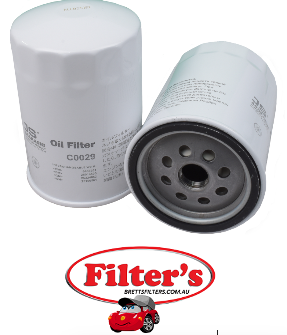 C0029 OIL FILTER C-0029 Z40 LF3488 CHEVROLET C50/C60 - 350CI - V8 - 19 ...