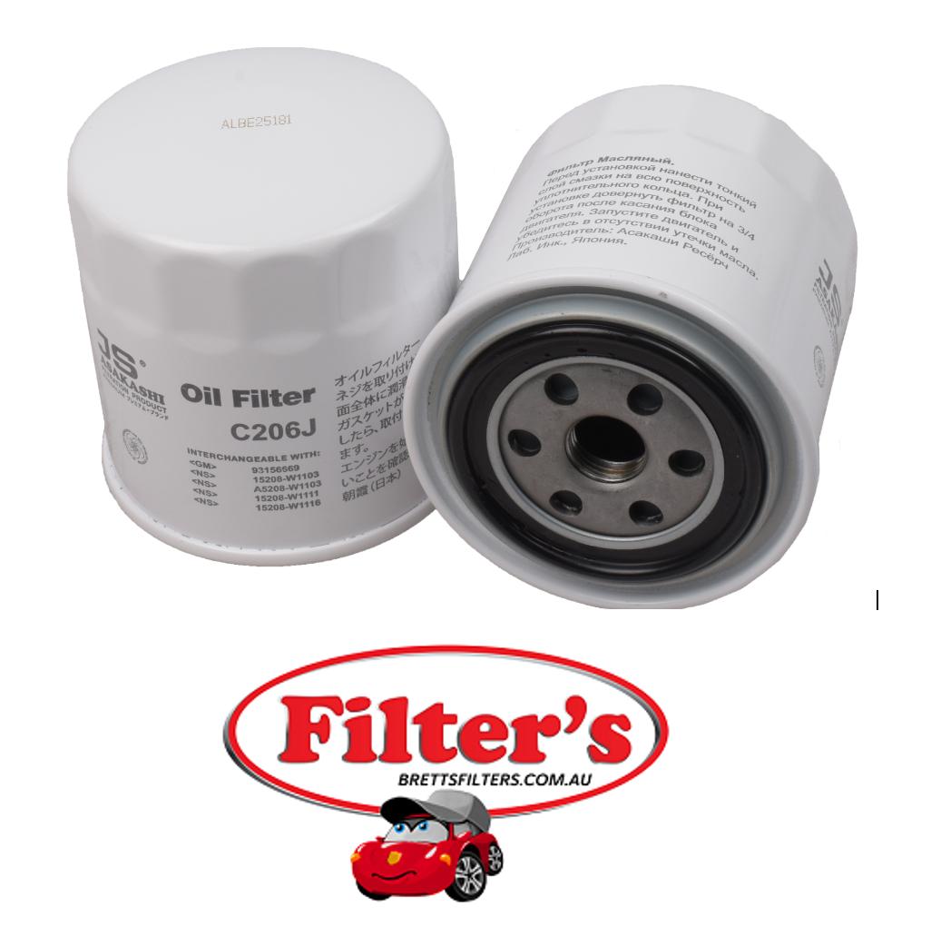 C206J AIR FILTER FOR NISSAN Leopard Eng.Lub.Sys Sep 80~Oct 87 2.00 L P ...