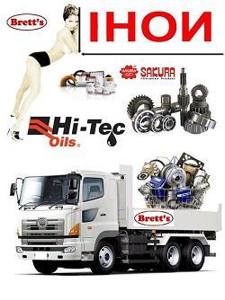 18704.103 HEATER CORE FD1J GD1J GH1J 2003- RANGER PRO HINO HEATER CORE ...