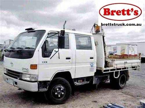 11344.503 DRAG LINK FOR BU212 DYNA 1988- 45440-39065 45440-39145 45440 ...