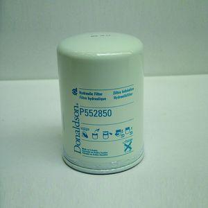 P552850 HYD HYDRAULIC FILTER TIMBERJACK TRACTOR 910- PERKINS TIMBERJAC ...