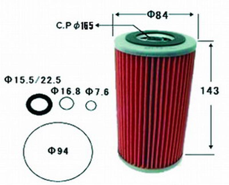 OE504J OIL FILTER ISUZU KS11 KS21 ELF350 4BB1 ENGINE - 1972-1981 ISUZU ...