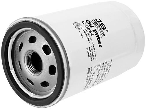 C11064 OIL FILTER LAND ROVER & RANGE ROVER DEFENDER 110 2.5L TD5 DEFEN ...