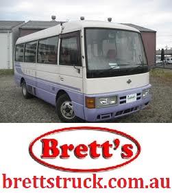 13505.402 FRONT ENGINE MOUNT W40 W41 BHW41 CIVILLIAN BUS 11220-34T00 1 ...