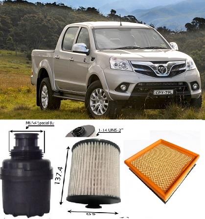 KITF202 FILTER KIT Foton Tunland Ute 2.8L TD Diesel 4Cyl 2013- P201 Tu ...