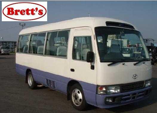 SS69135 STEERING DAMPER FOR HZB HZB50 1993- 4570069135 45700-69135 TOY ...