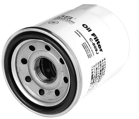 C25316 OIL FILTER CATERPILLARLift TrucksGP40GP40 w/Mitsubishi 6G72 Eng ...