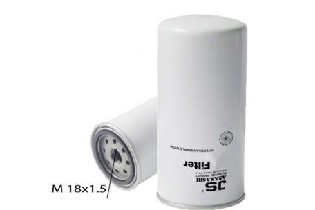 FC0039X FUEL FILTER VOLVO 20805349 P502536 WDK9621 WDK962/1 FF5702 118 ...