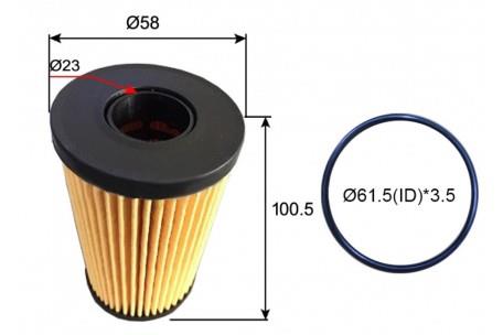 OE46002 OIL FILTER JAGUAR AZUMI JAGUAR JDE37128 LAND ROVER LR073669 WE ...