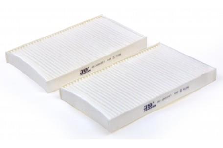 AC11001SET CABIN AIR FILTER SET AZUMI AC11001SET AC11001 HYUNDAI 97133 ...
