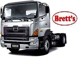 12254.103 G/SHIFT GEARSHIFT SERVO POWER ASSIST ASSY CYLINDER HINO 700 ...